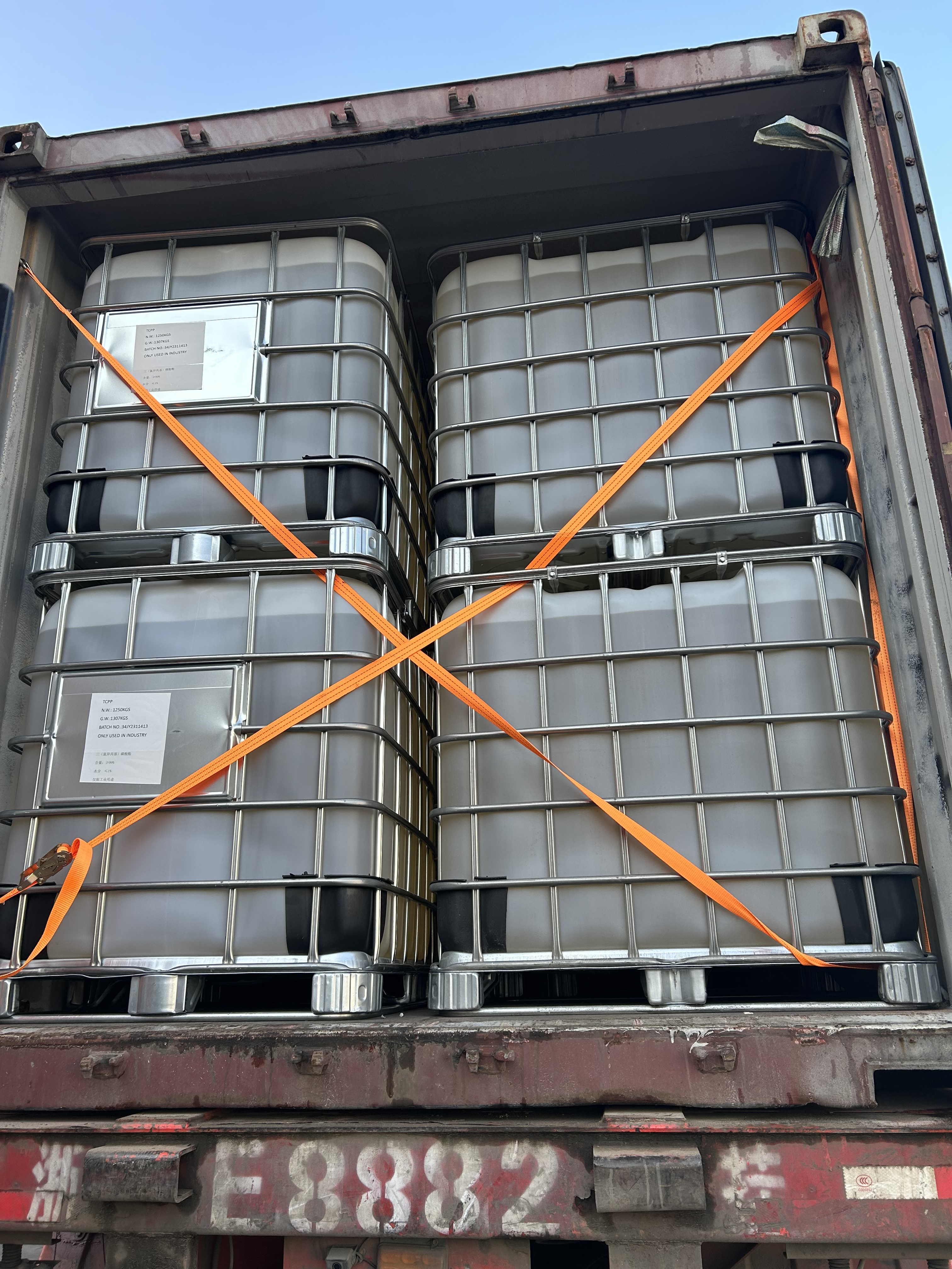 Polyetheramine D-230 Low Viscosity Epoxy Curing Agent